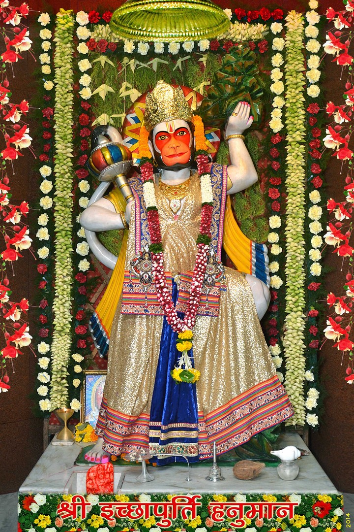 Shree Icchapurti Hanuman